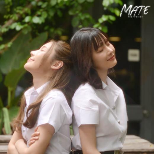 GL泰劇《Mate》釋出超香預告！女女CP深情對望、火辣床戲！ | LalaTai 拉拉台